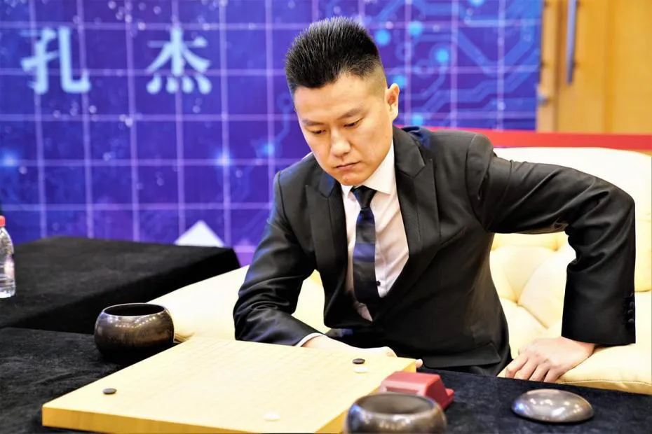 中国围棋协会