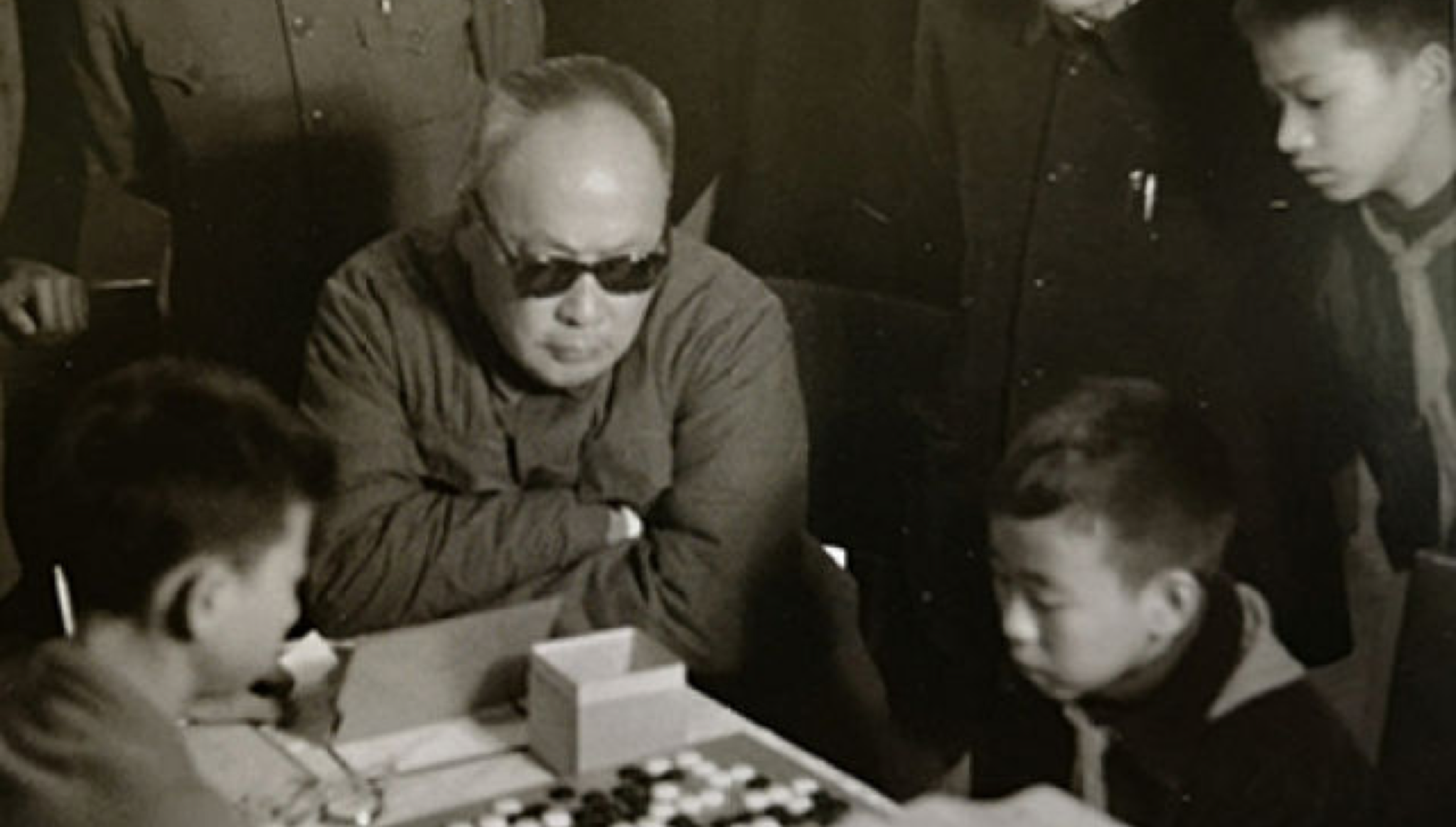 中国围棋协会